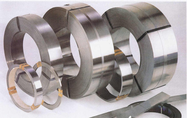 Steel Casting – Star Wire